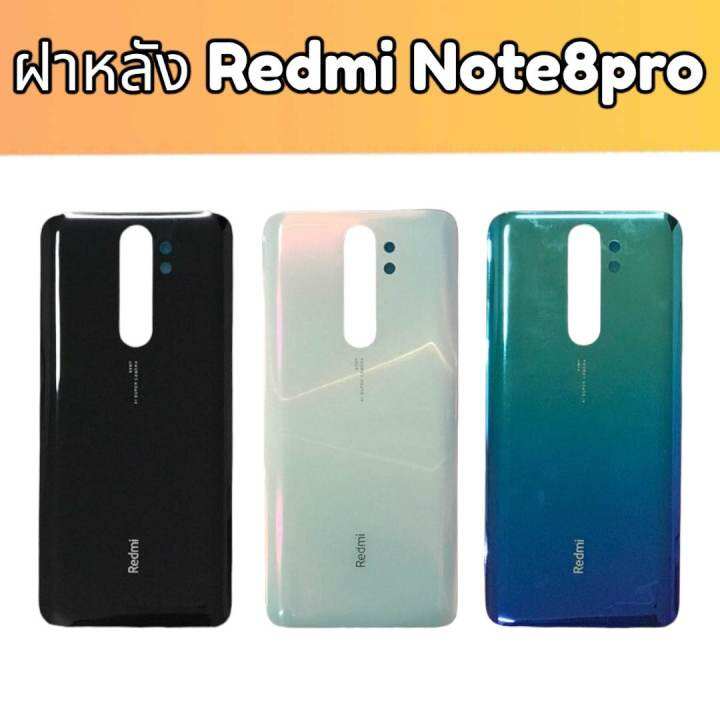 ฝาหลัง Redmi Note8Pro สินค้ามีพร้อมส่ง จัดส่งสินค้าทุกวัน | Lazada.co.th