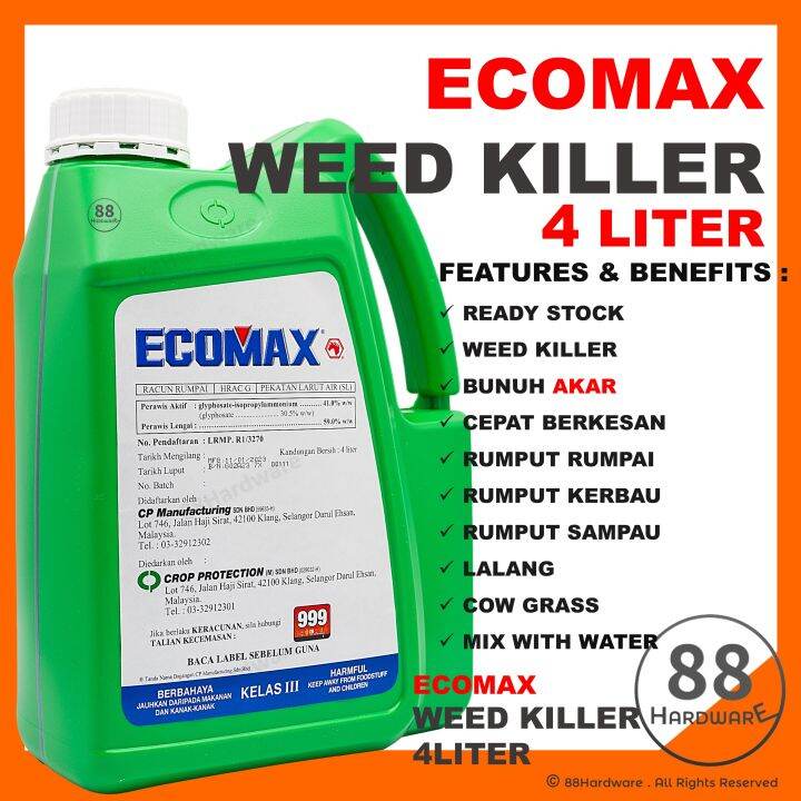 4L ECOMAX racun rumput rampai racun rumput racun roundup racun rumput lalang racun rumput sambau ...
