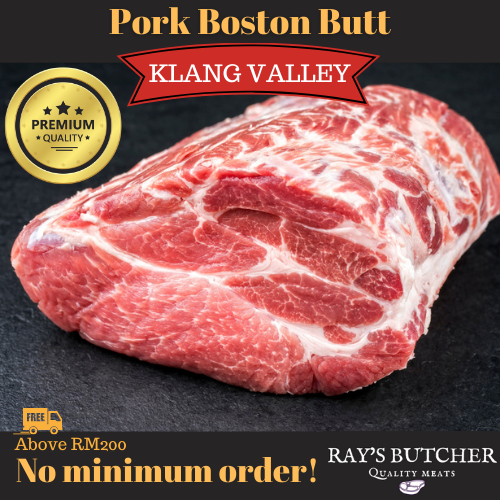 Fresh Pork Boston Butt 1kg! [Ray's Butcher Pork] (Klang Valley Delivery ...