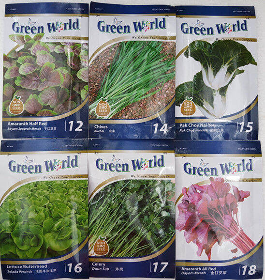 GW VEGETABLES SEED 蔬菜种子 V19-26 | Lazada