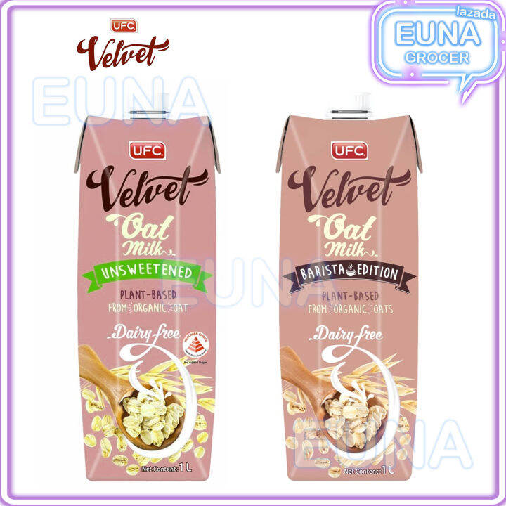UFC Velvet Oat Milk Drink Barista Edition / Unsweetened Plant Based 1L ...
