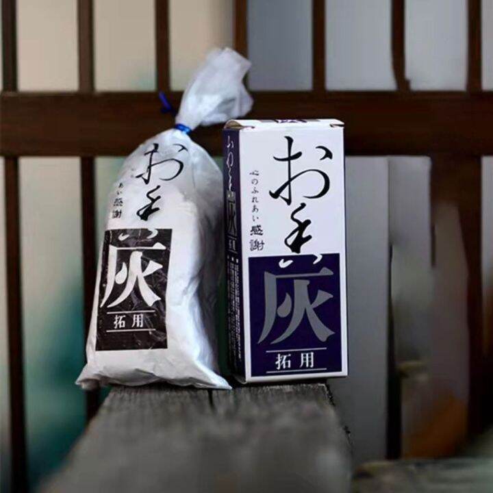 ALAVEND Natural Incense Easy to Use Long Burning Time Fragrant Seal ...