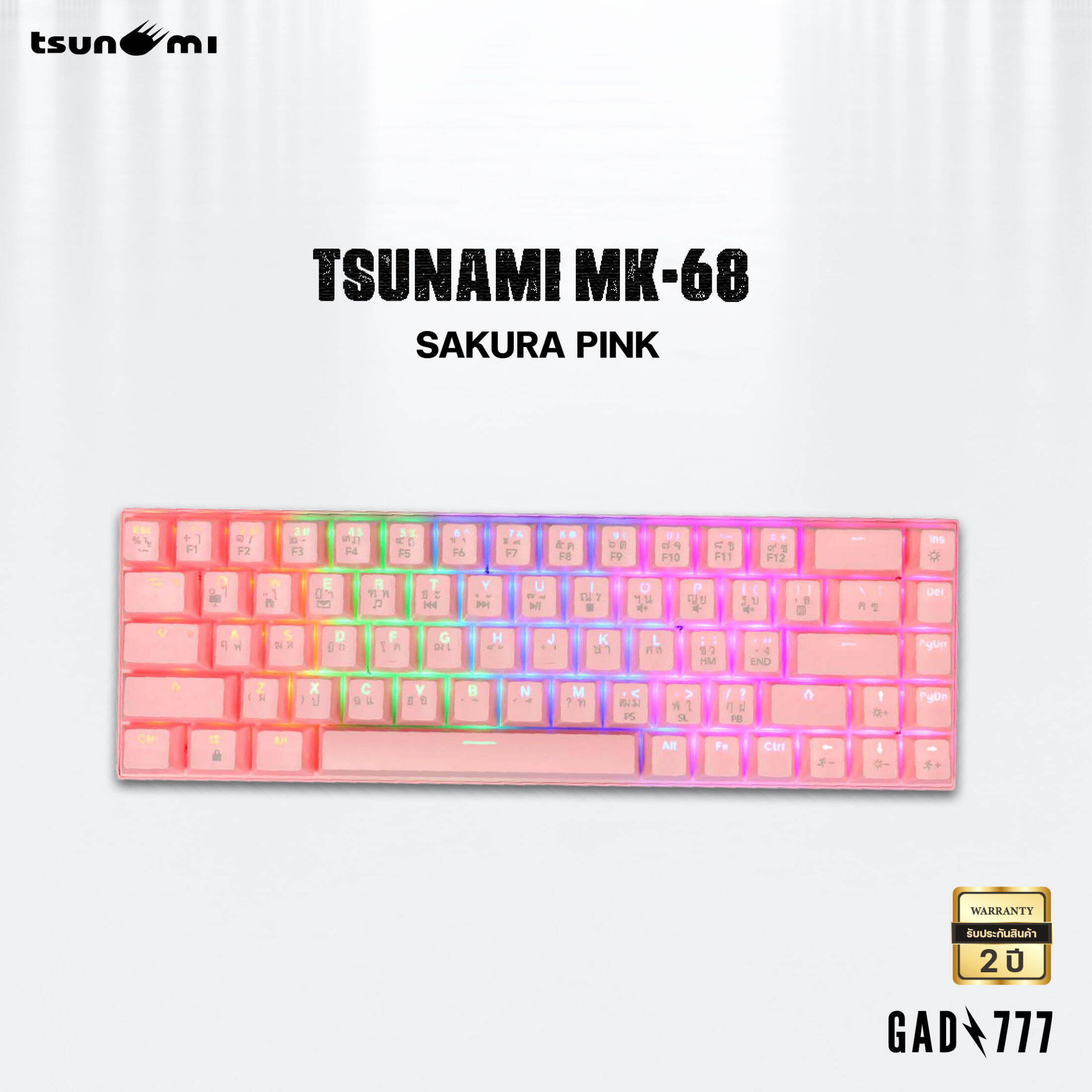 TSUNAMI MK-68, MAX, PRO คีย์บอร์ด60% OUTEMU Switch TKL 68 Key [G7_154 ...