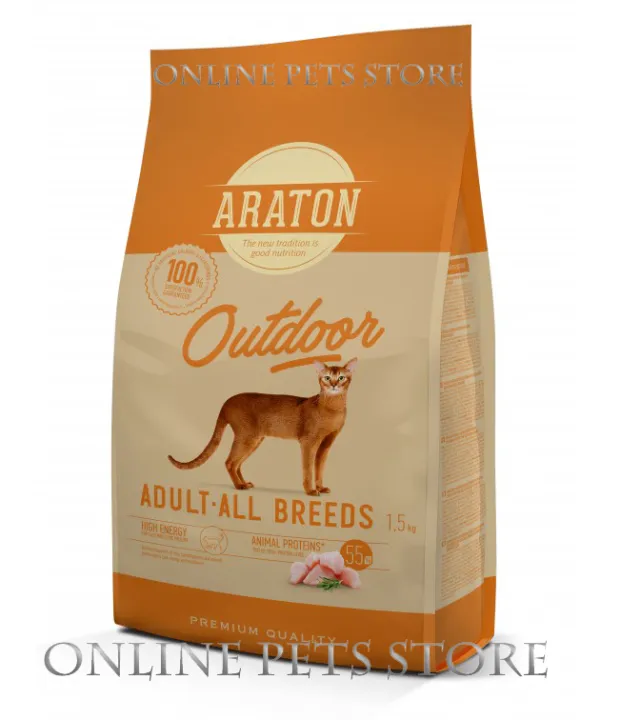 Araton Outdoor Chicken & Turkey Adult Cat Food 15kg | Lazada