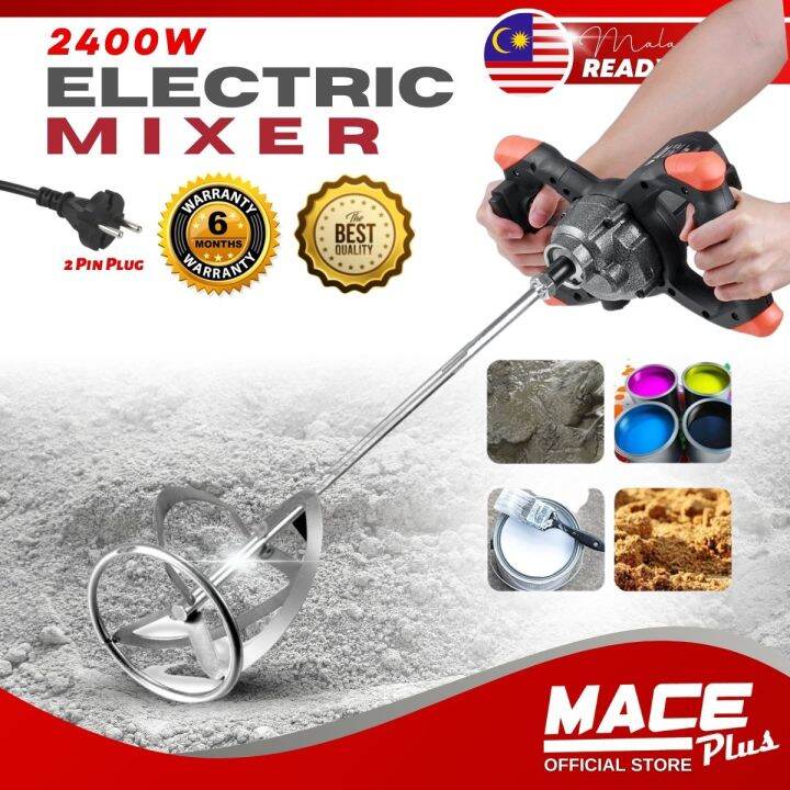 GB6116 Electric Mixer Cement Mixer Concrete Mixer Soil Mixer 2400W 6 ...