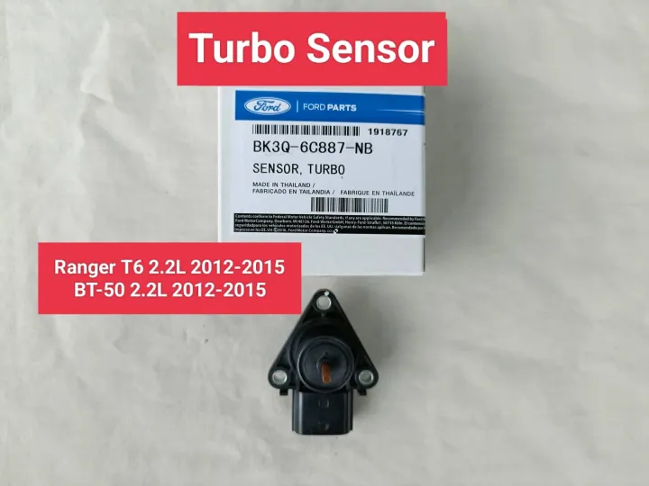 Turbo Sensor Ford Ranger T6 2.2 2012-15. BT-50 2.2 2012-2015 | Lazada PH