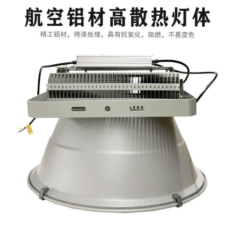 Yaming led cranes light star of 1000 w2000w construction site high ...