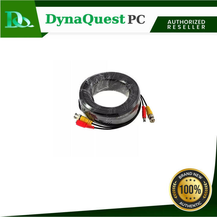 CCTV COAXIAL / SIAMESE CABLE 20M | Lazada PH
