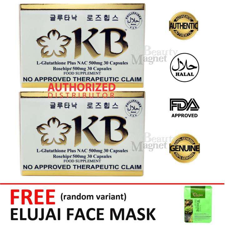 2 boxes KB Kyusoku Bihaku Glutathione Activator plus NAC Rosehips 500mg ...