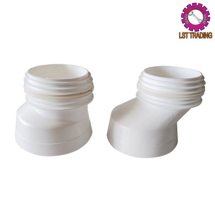 [READY STOCKS] 4" X 1" / 4" X 2" UPVC OFFSET CONNECTOR | Lazada