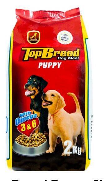 Top Breed Dog Food 20kg and 1kilogram repacked | Lazada PH