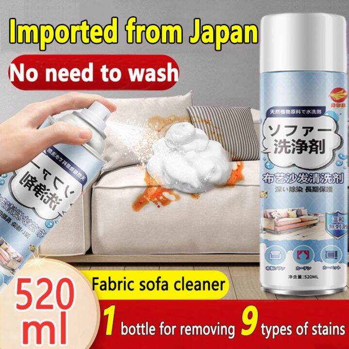 Hot doylj7v No Washing Sofa cleaner spray 520ml sofa stain remover foam spray multi purpose form ...