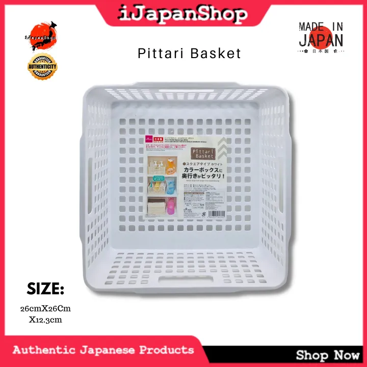 Made in Japan Pittari Storage Basket with Handle Square Type- White ...