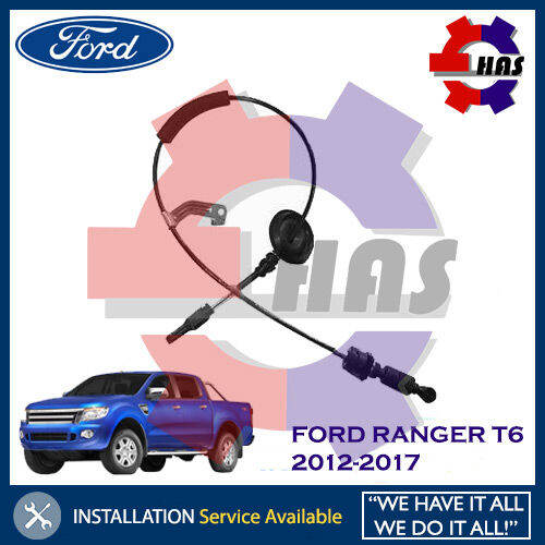 FORD RANGER T6 2012-2017 AUTO GEAR LEVER CABLE | Lazada