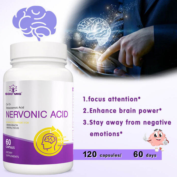 Improve nerve cell activity, prevent neural aging, relieve anxiety ...