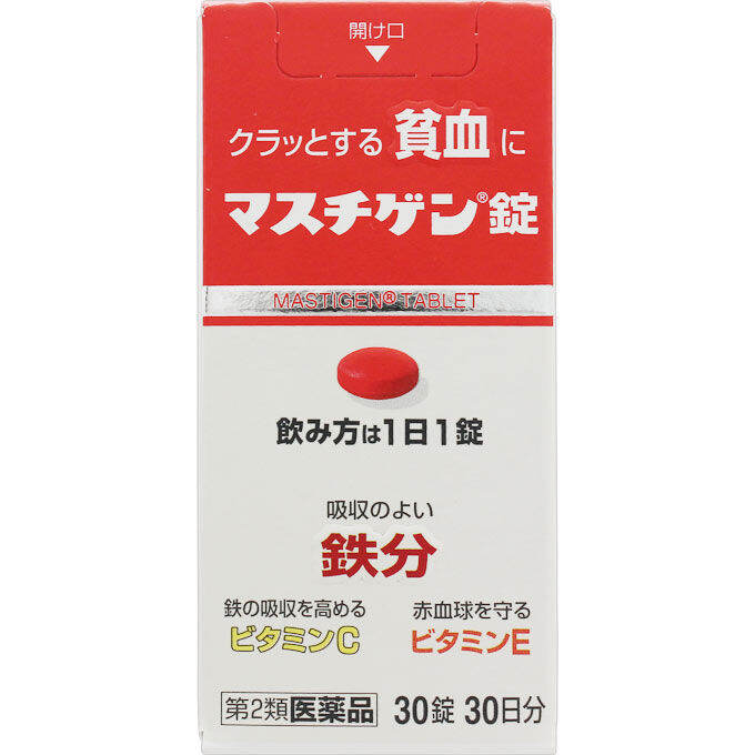 Nippon Zoki Pharmaceutical Mastigen Tablets 30 Tablets Iron ...