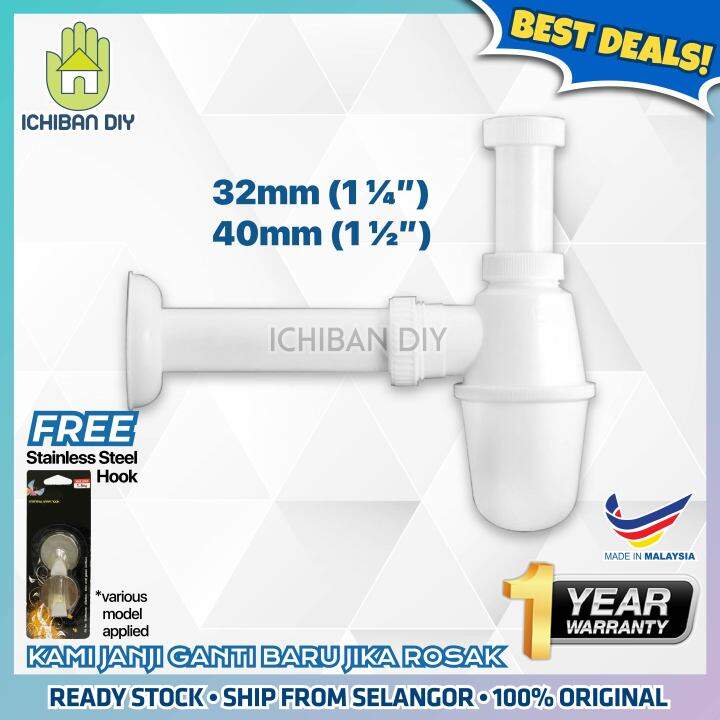 Bottle Trap 32mm (1 1/4") Wash Basin/ 40mm (1 1/2 inch) Kitchen Sink ...
