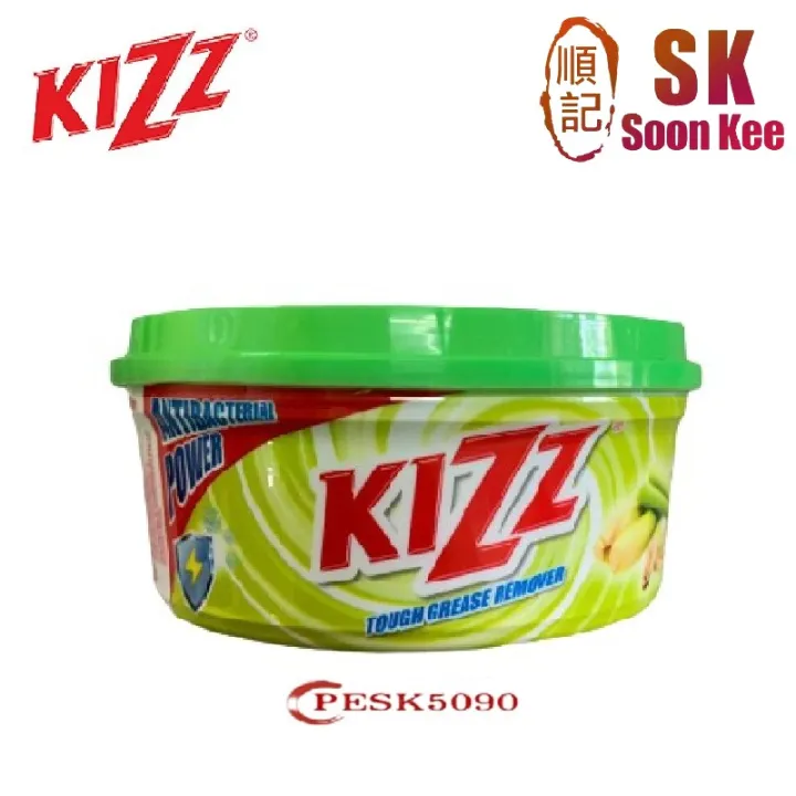 Kizz Dishwashing Paste Lemongrass 350gm | Lazada