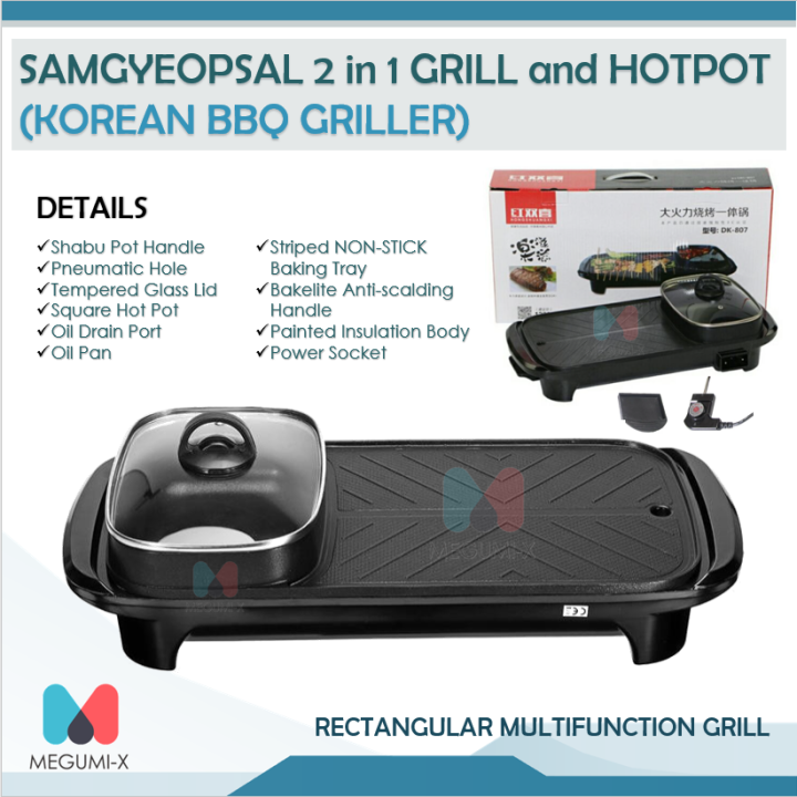 SAMGYEOPSAL 2 in 1 GRILL and HOTPOT (KOREAN BBQ GRILLER) | Lazada PH