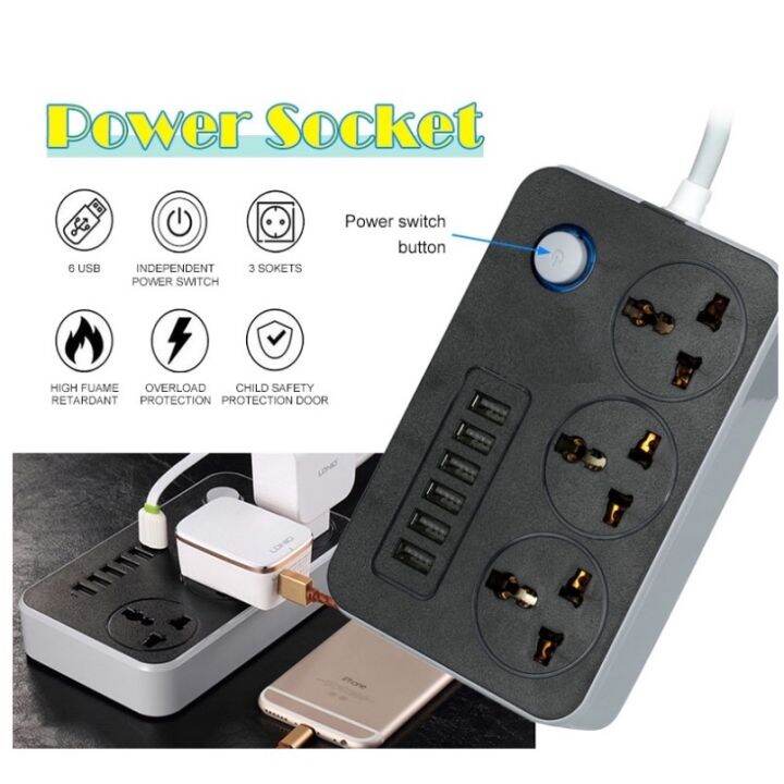 TYLEX X-E01 6 USB Power Strip Extension Power Socket heavy duty ...