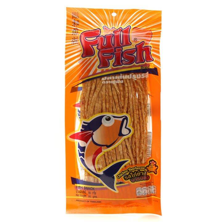 Tech It Home Full Fish Thai Dried Fish Thai Snacks 80g Product of ...
