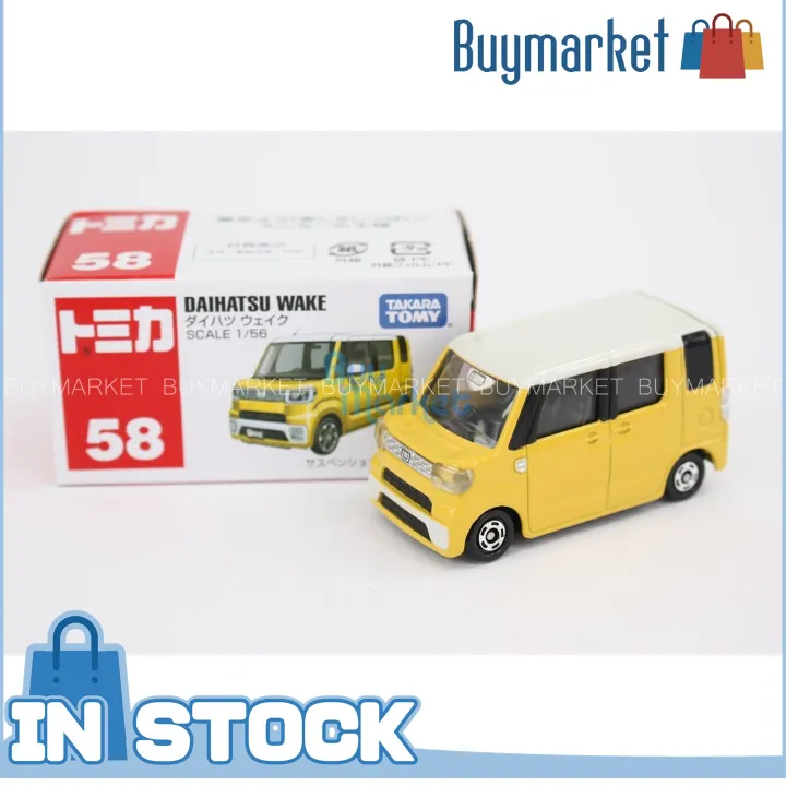 [ของแท้] ใหม่ Takara Tomy Tomica #58 Daihatsu Wake Yellow Scale 1/56 Diecast Toy Car | Lazada.co.th