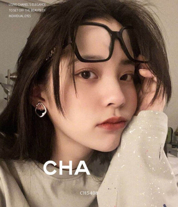 Leng Yan noble fragrance gold side letter LOGO frame sunglasses Nana Ou ...