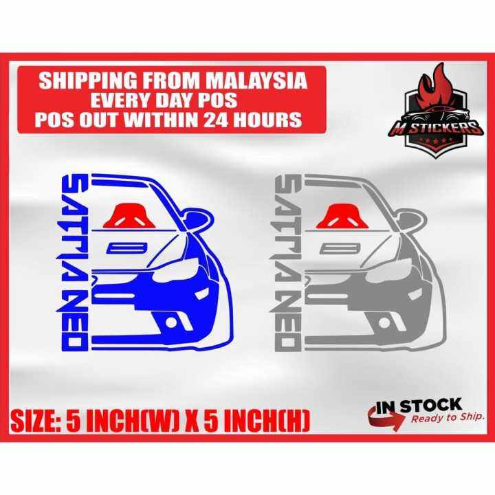 PROTON SATRIA NEO CAR STICKER KERETA STICKERS | Lazada