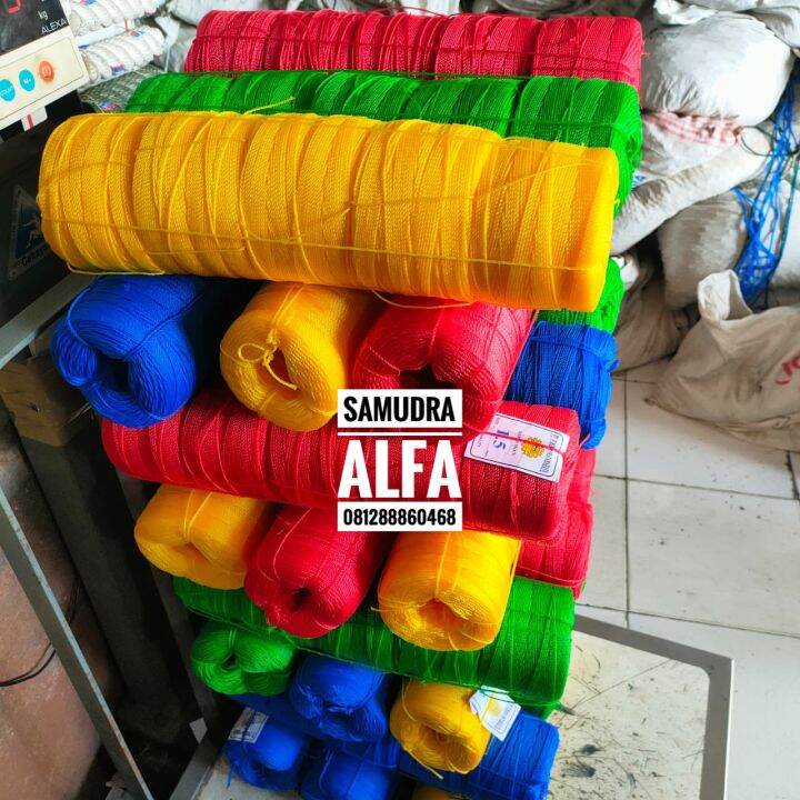 Tali Latoo lato / Tambang Kecil Plastik PE 1,5mm Fumindo Roda Ikan MURAH (1 Roll) | Lazada Indonesia