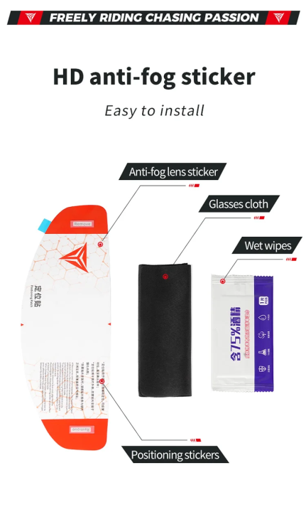 MOTOWOLF Anti-fog Sticker Helmet Film Transparent Helmet Lens Fog Films ...