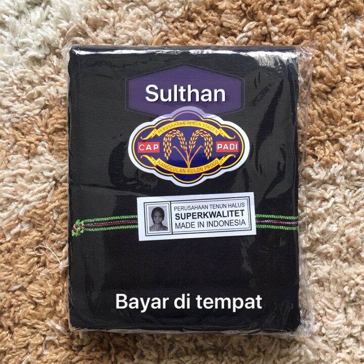 Stagen Lilit / Stagen Bengkung Ibu Cap Padi - Ukuran 10 Meter | Lazada ...