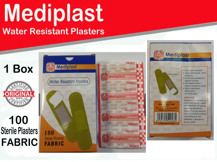 100 STRIPS/100 PCS/BOX MEDIPLAST WATER RISISTANT WOUND PLASTER BANDAGE ...