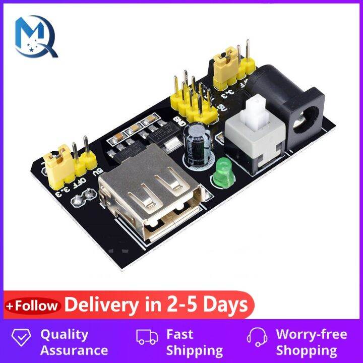 mb-102 Breadboard Power Supply Module /mb102 white Breadboard Dedicated ...