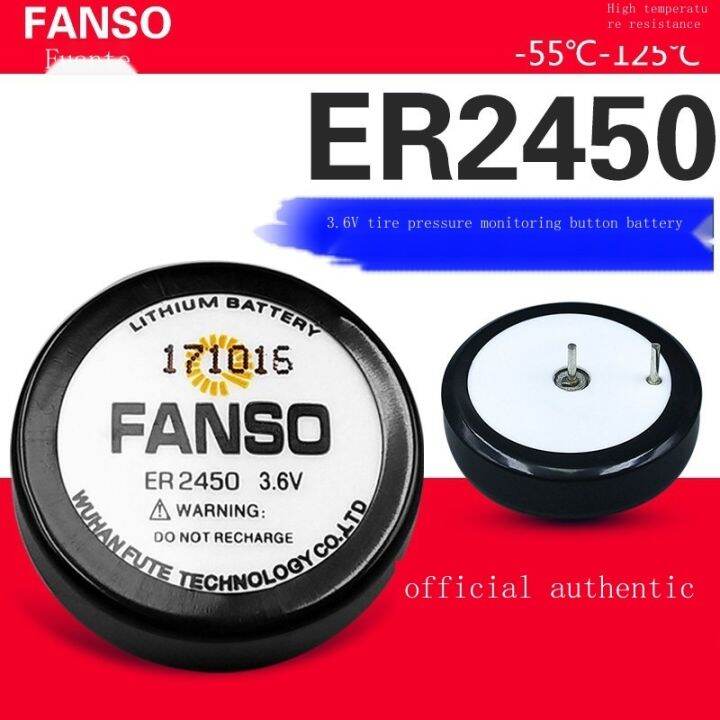 New-original Fu Ante lithium battery er2450 3.6V high temperature tire ...