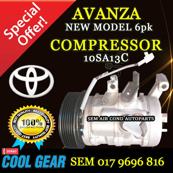 TOYOTA AVANZA NEW MODEL 6PK 10SA13C COOL GEAR COMPRESSOR/ KOMPRESOR ...