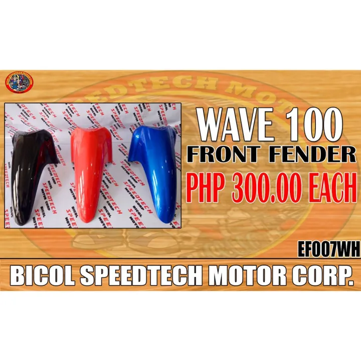 WAVE 100 FRONT FENDER A(EF007W) | Lazada PH