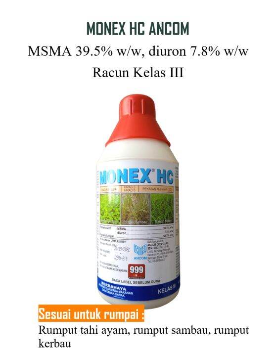 1 LITER RACUN MONEX HC ANCOM | Lazada