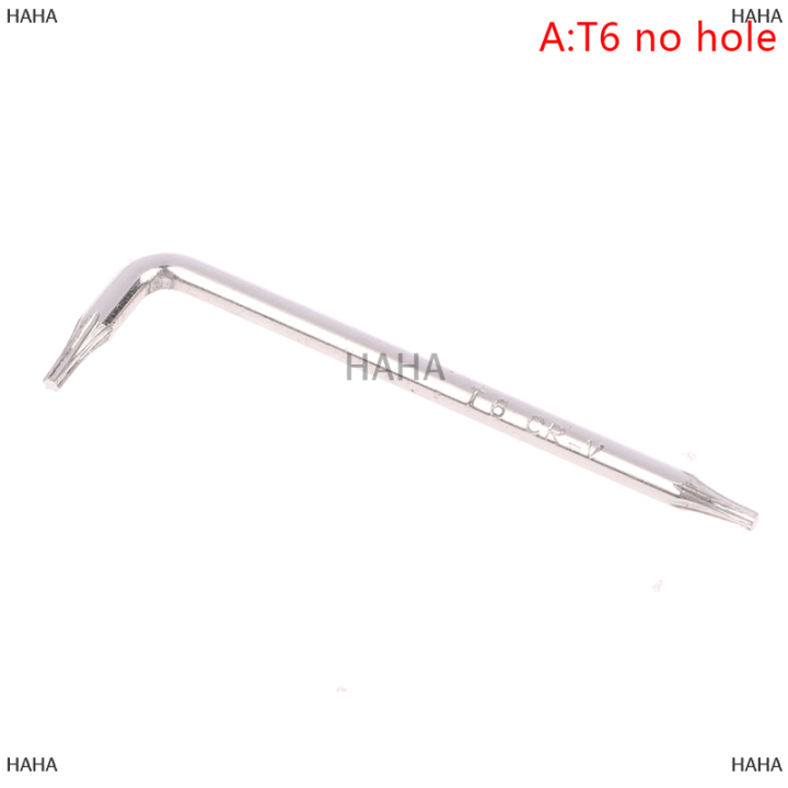 HAHA Six Lobe Torx Head Tamper Proof Security Bolt Hole Screwdriver ...
