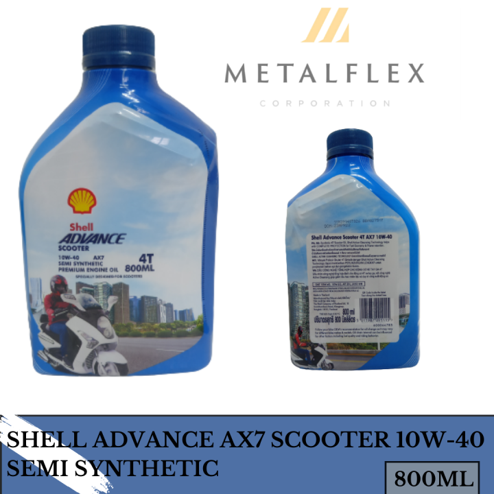 Metalflex - Shell Advance AX7 4T Scooter Oil10W-40 (0.8Liter ...