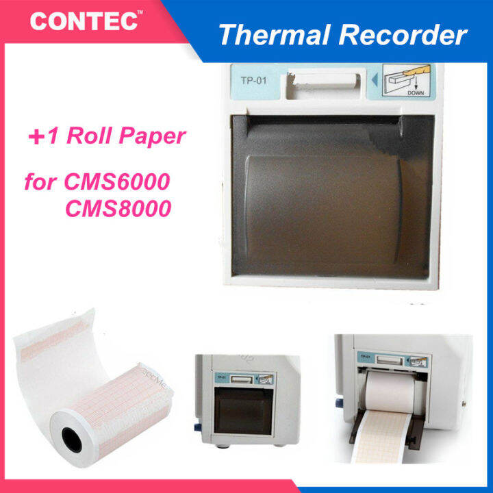CONTEC Thermal Printer Recorder for Patient Monitor CMS6000 CMS8000+1 ...