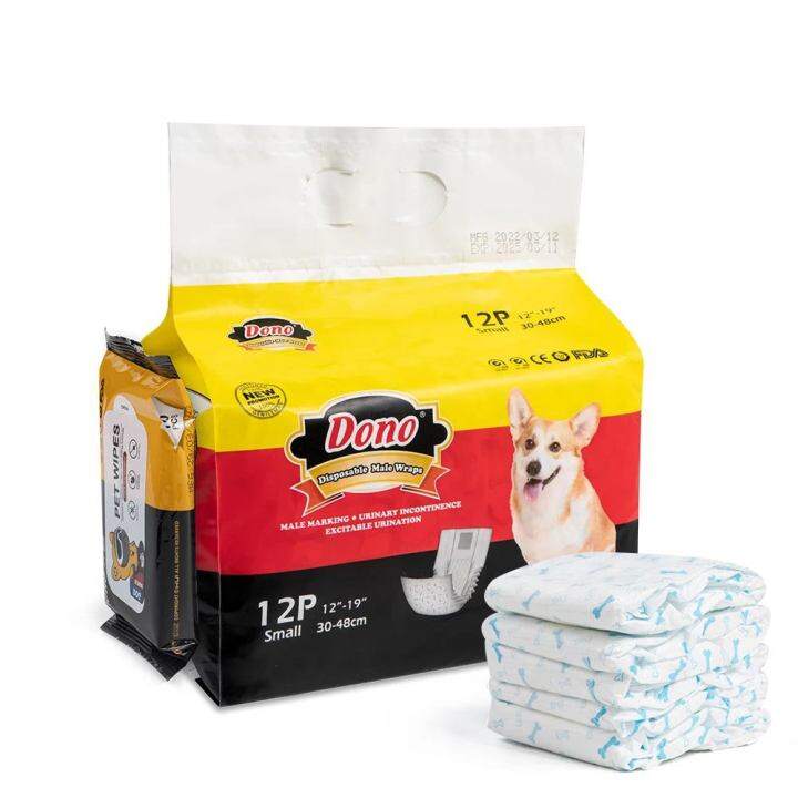 12 Pc Small Dono disposable male wraps with Wipes | Lazada PH