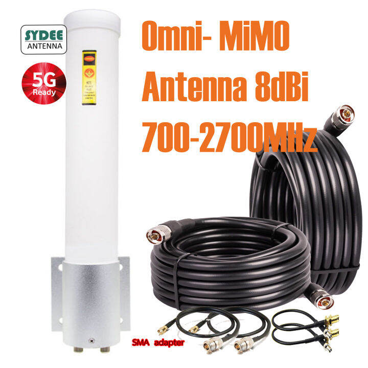 5G Omni mimo Antenna Marine 8dBi 700-2700MHz | Lazada.co.th