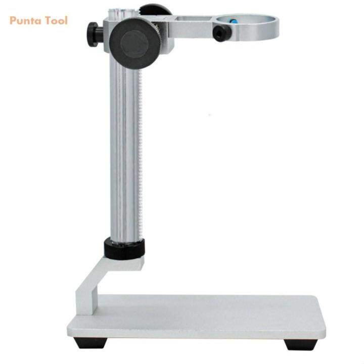 PUNTA Portable Adjustable For USB Digital Microscope Mini Foothold ...