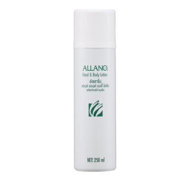 ALLANO Hand & Body Lotion | Lazada