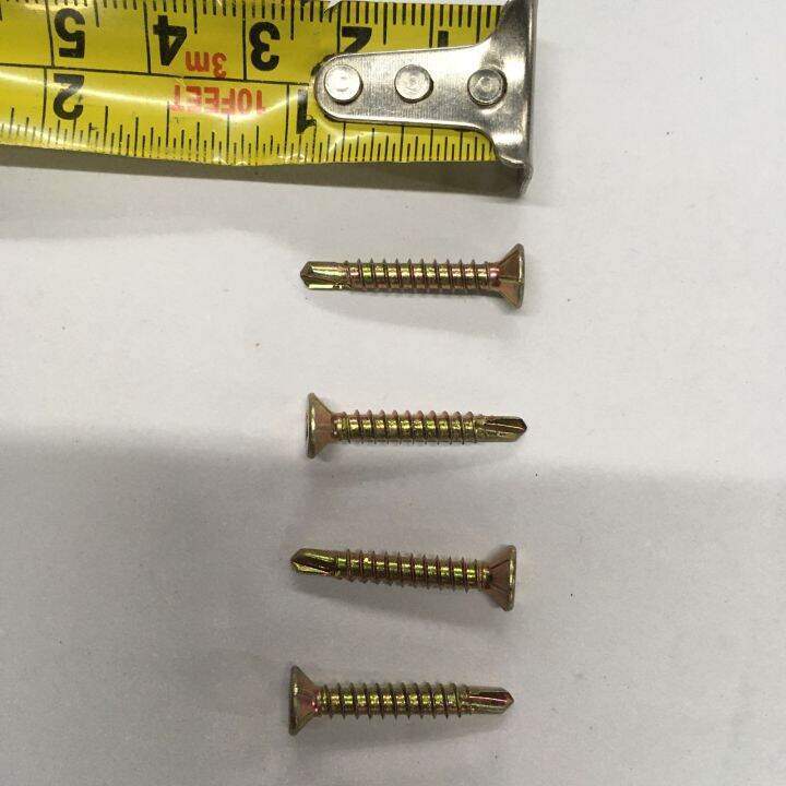 Fibercement screw 7x1” self drilling for metal Yellow zinc plated (1000 ...