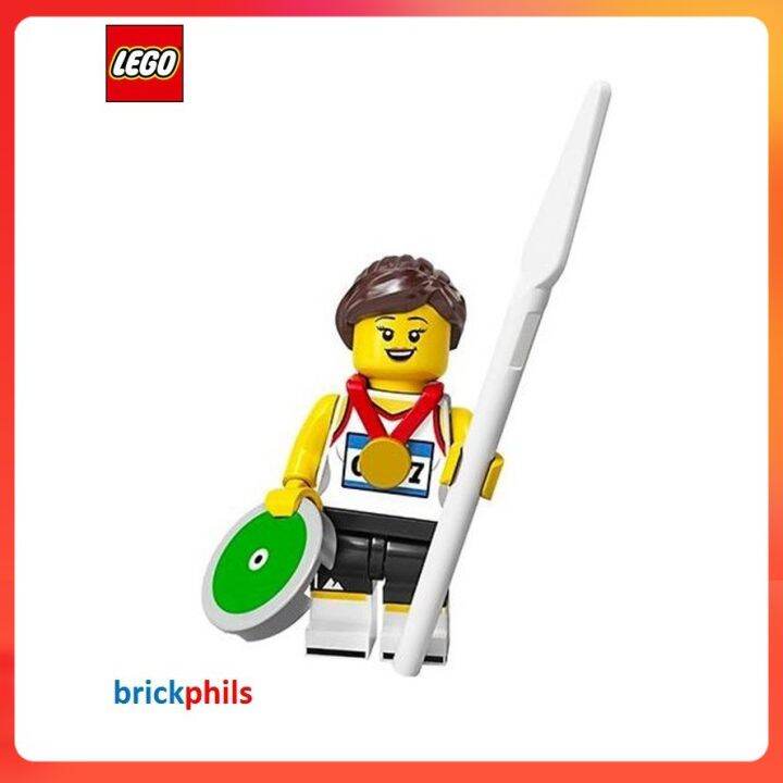 Lego Series 20 Athlete, Collectible Minifigure | Lazada PH