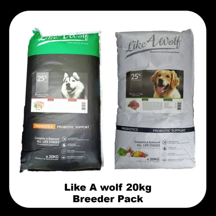 Like A Wolf Dog Food 20KG Breeder Pack / Makanan Anjing #DryFood # ...