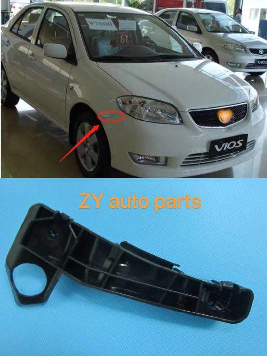 a pair front bumper bracket Buper clip retainer for TOYOTA VIOS 2002 ...