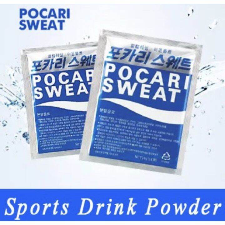 Pocari Sweat Powder (74grams) 1liter drink sold per sachet | Lazada PH