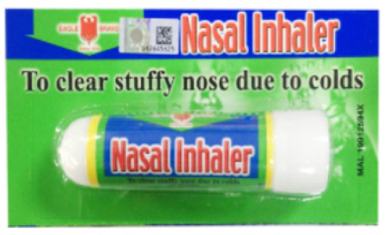 Eagle Brand Nasal Inhaler Cap Lang Nasal Inhaler (1 piece) | Lazada